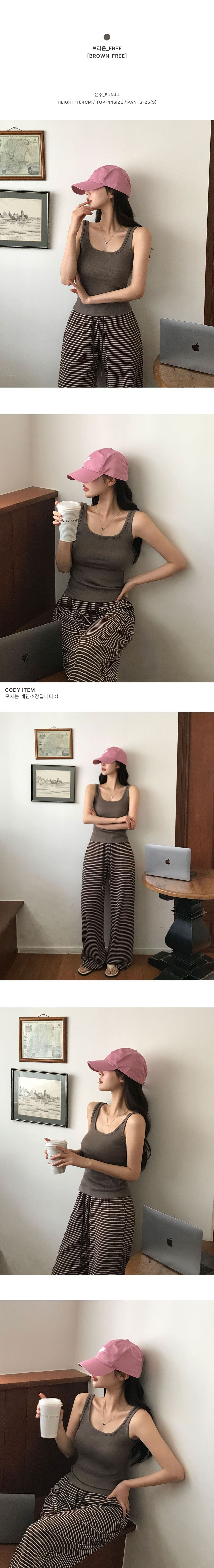 [original/7color] トマト、リブレイヤードキャミソール | ファッション通販サイト NUGU