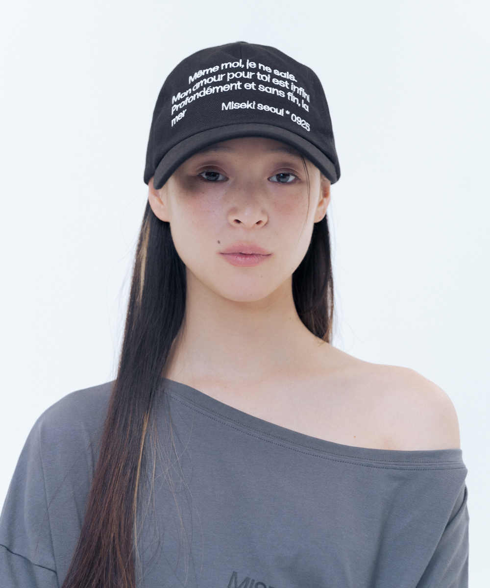 Misekiseoul quote ball cap BLACK | ファッション通販サイト NUGU