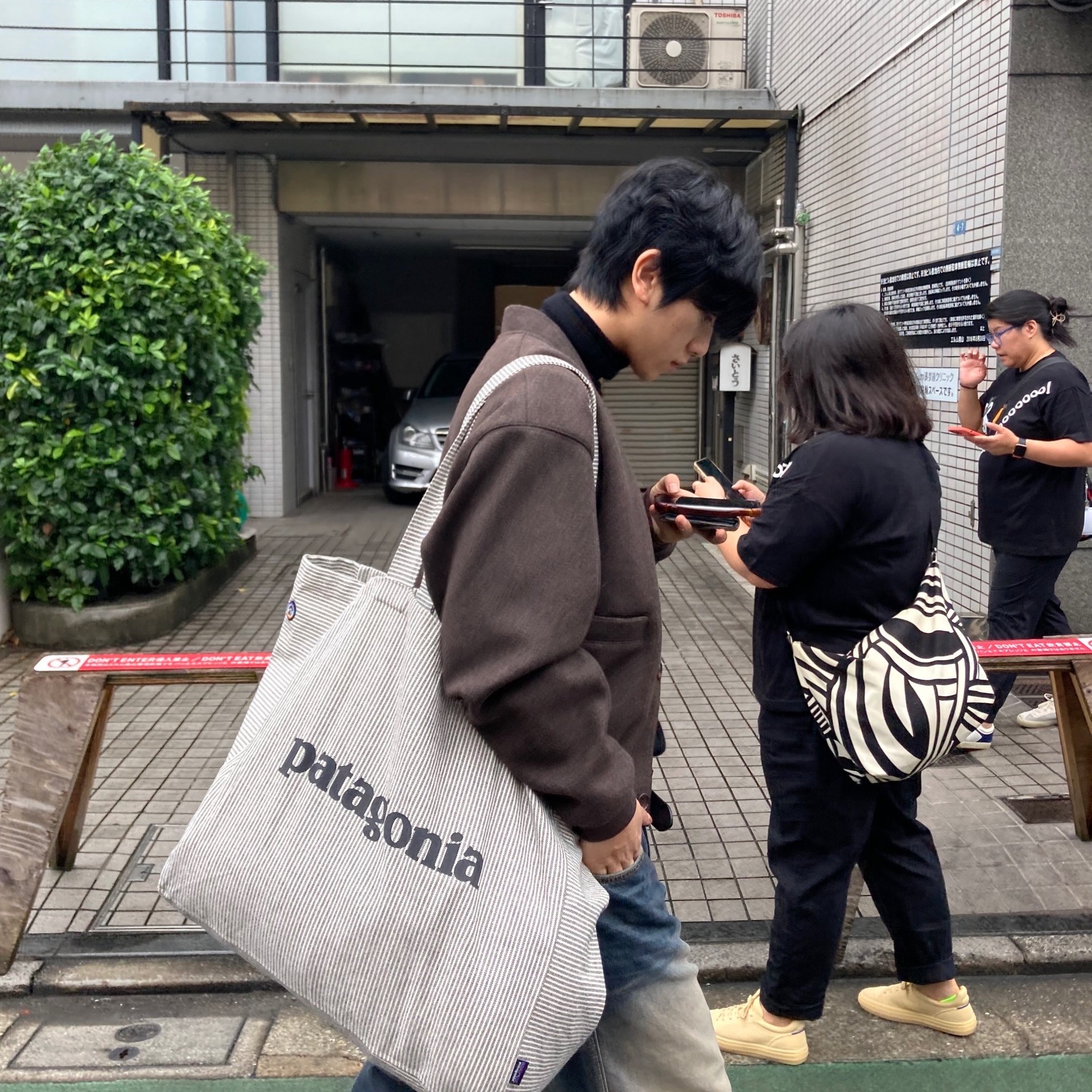 Tokyo crop cardigan jk (2color) | ファッション通販サイト NUGU