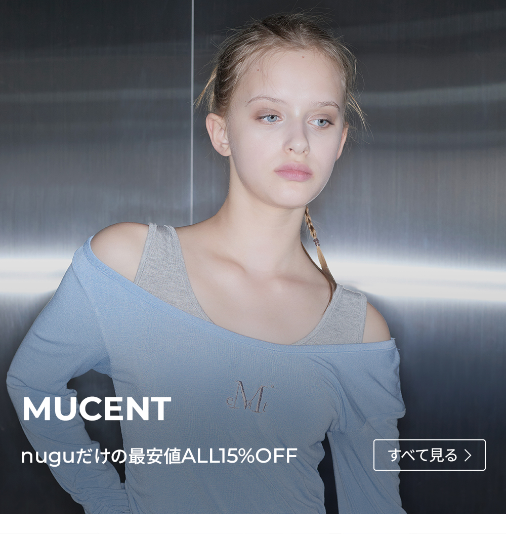 スペシャルプライス | ファッション通販サイト NUGU
