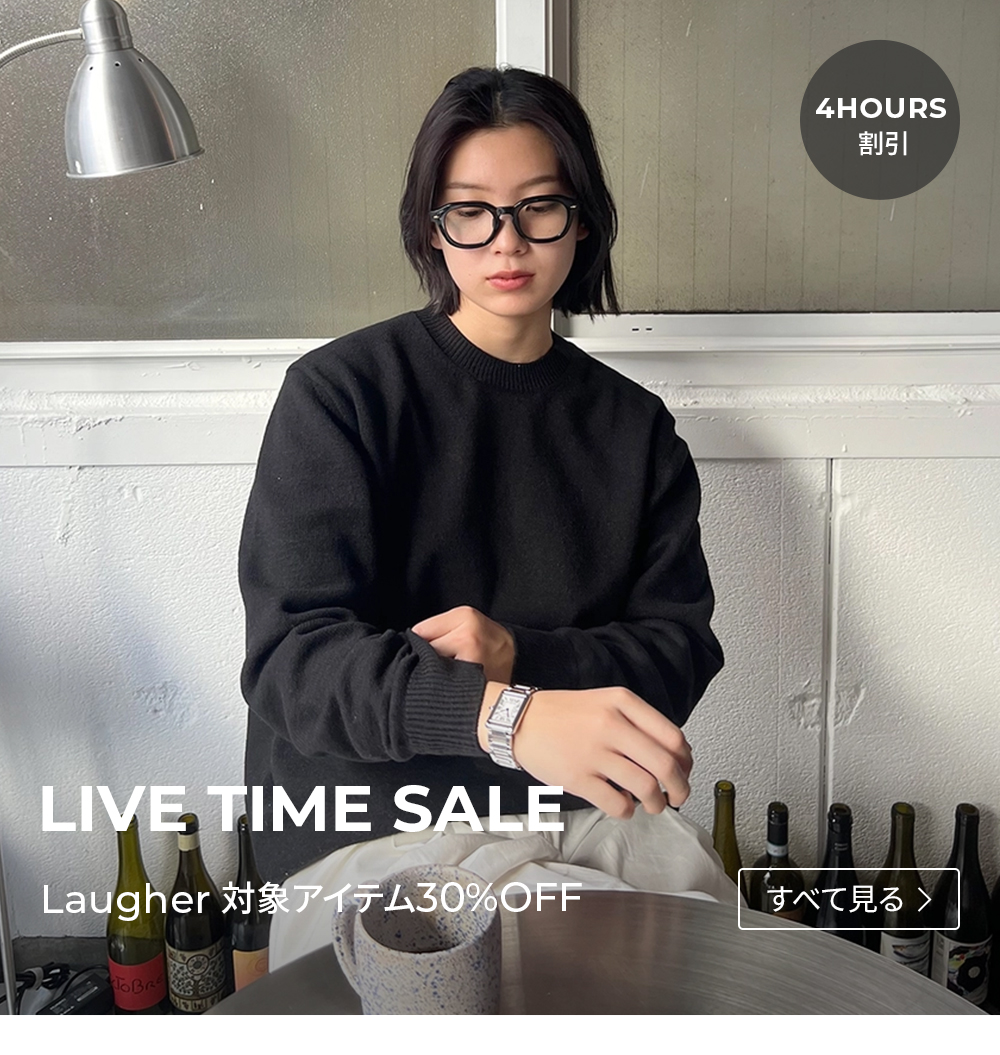 Laugher LIVE TIME SALE | ファッション通販サイト NUGU