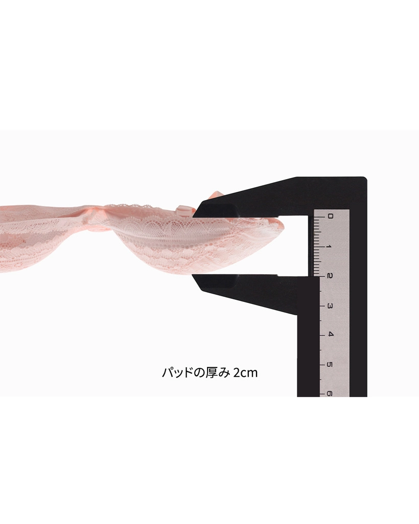 2cmドーリーガールボリュームブラレットセット | ファッション通販サイト NUGU