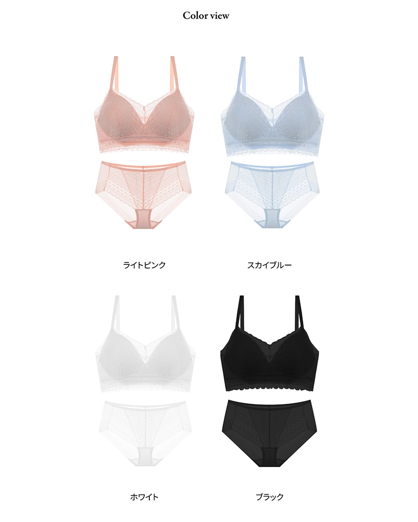 2cmドーリーガールボリュームブラレットセット | ファッション通販サイト NUGU