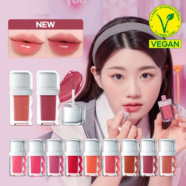 ウェーブティント | NUGU