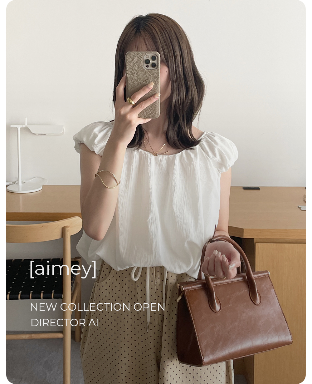 [aimey] ai | ファッション通販サイト NUGU