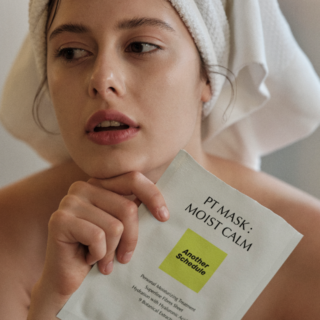 アナザースケジュールフィッティマスクモイストカム (5ea) | ファッション通販サイト NUGU