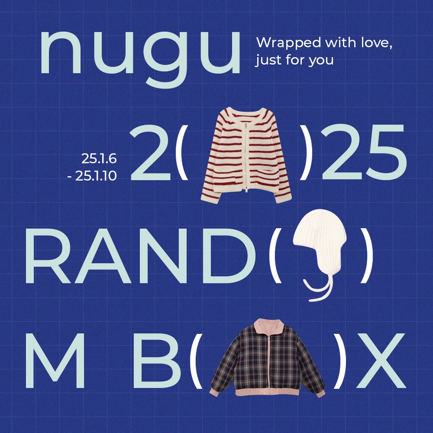 2025 RANDOM BOX | ファッション通販サイト NUGU