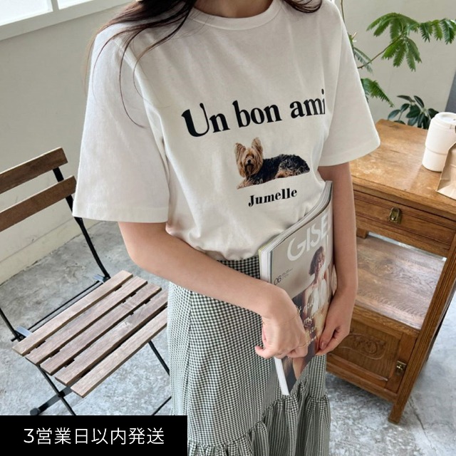 【販売終了】DOGプリントT | ファッション通販サイト NUGU