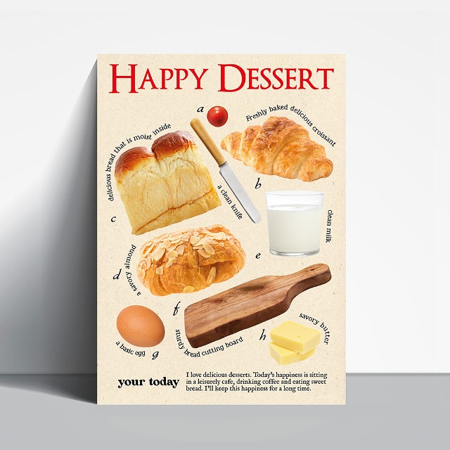 ハッピーデザートブレッドポスター | ファッション通販サイト NUGU