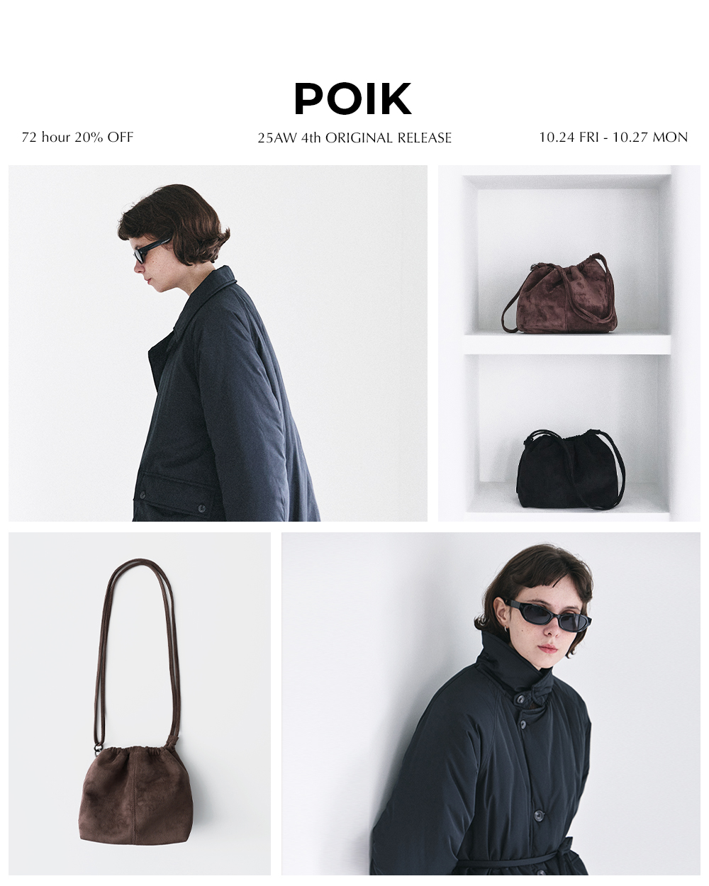 POIK / ポイック | ファッション通販サイト NUGU