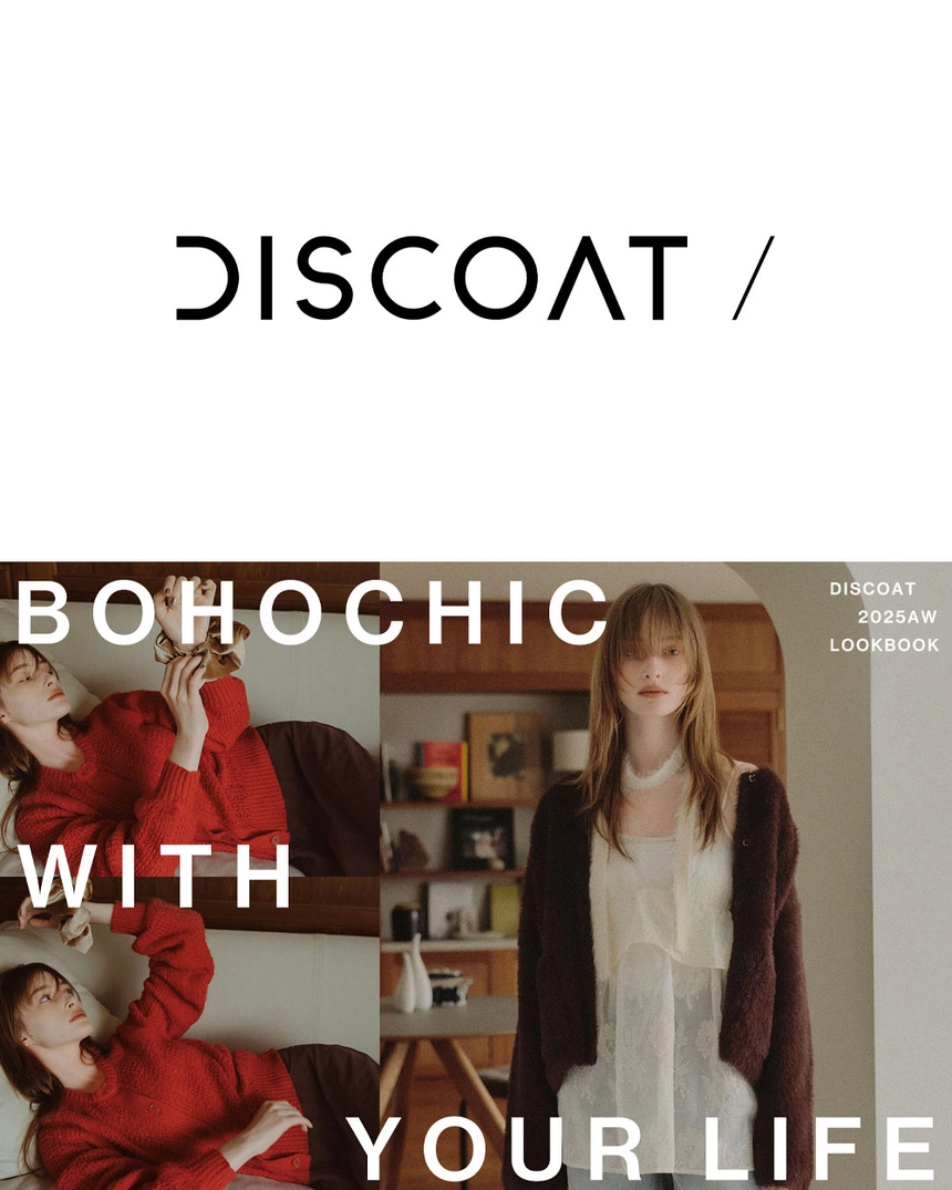 DISCOAT / ディスコート | ファッション通販サイト NUGU
