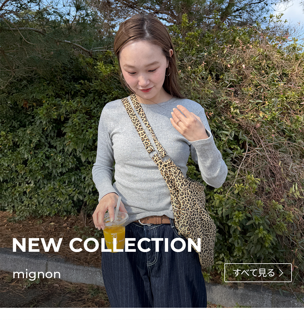 NEW COLLECTION OPEN | ファッション通販サイト NUGU