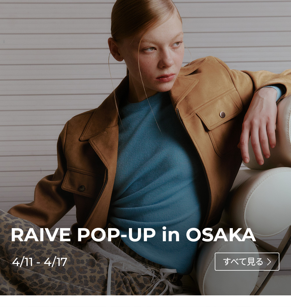 特集 | ファッション通販サイト NUGU