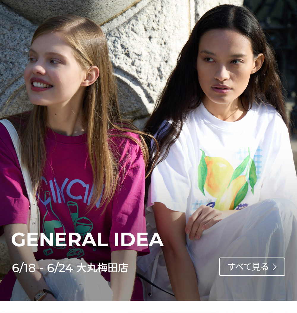 特集 | ファッション通販サイト NUGU