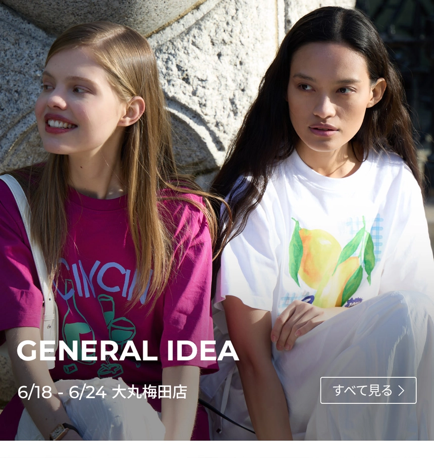 ブランド | ファッション通販サイト NUGU