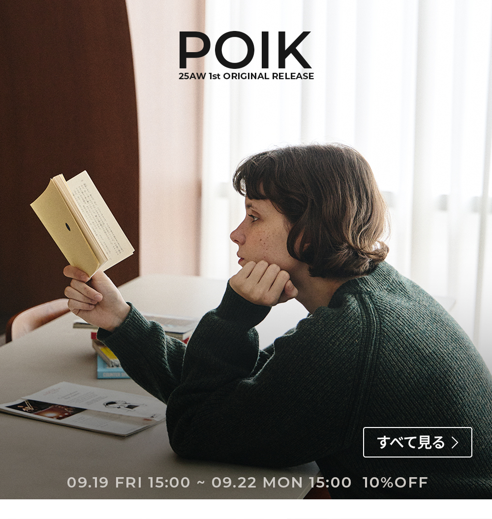 POIK 25AW ORIGINAL ITEM (1st drop) | ファッション通販サイト NUGU