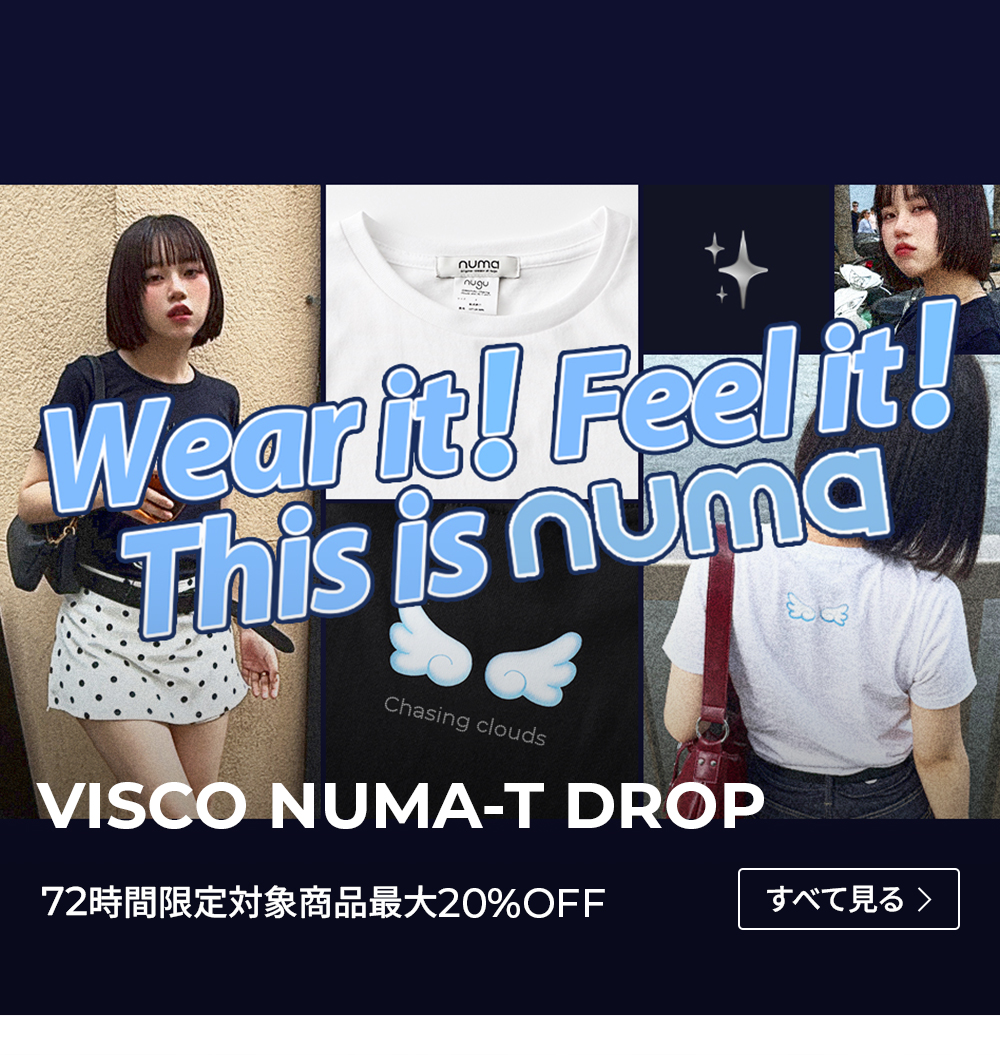 特集 | ファッション通販サイト NUGU