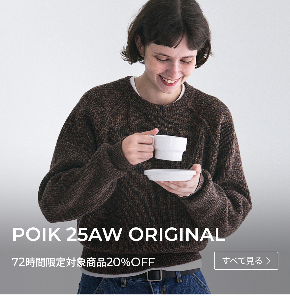 POIK 25AW ORIGINAL ITEM (3rd drop) | ファッション通販サイト NUGU