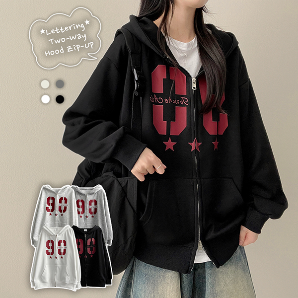 2WAYフード付きパーカー | ファッション通販サイト NUGU