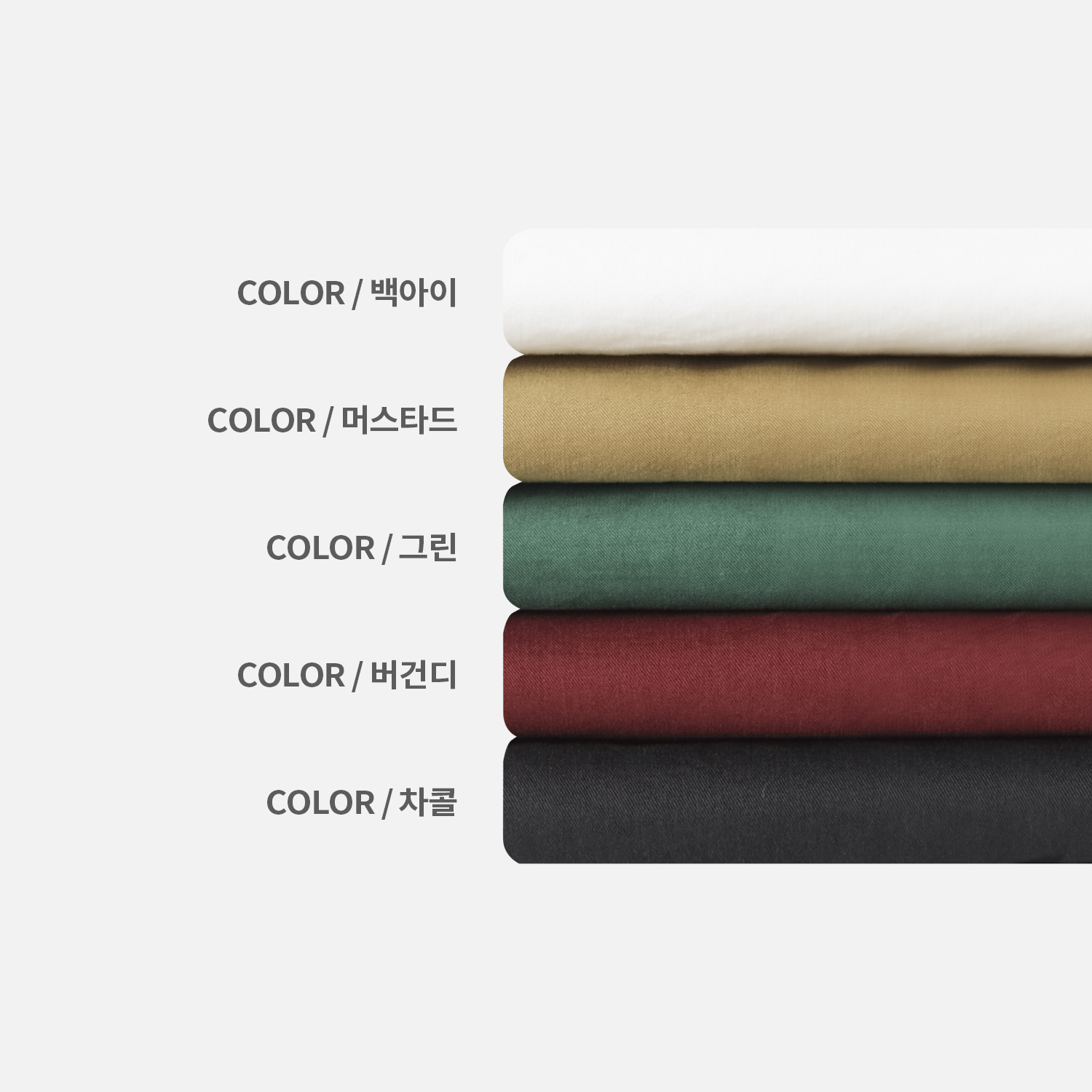 [Napping] Praha cotton shirt (5color) | ファッション通販サイト NUGU