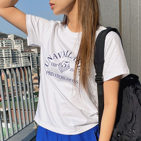 セミクロップドレタリング半袖Tシャツ(2color) | ファッション通販サイト NUGU