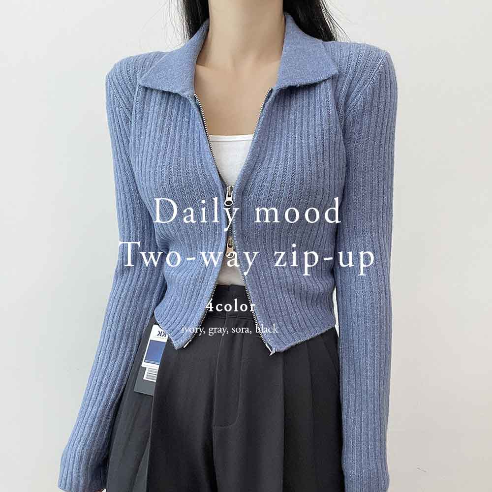 2WAYジップカラーニットカーディガン (4col) | ファッション通販サイト NUGU