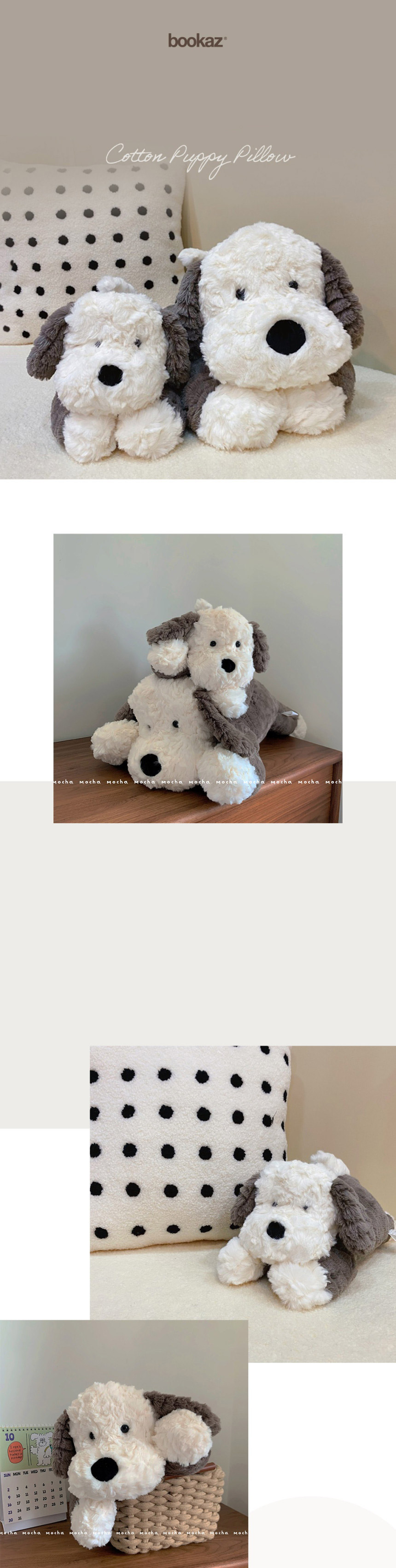 bookaz 犬ピロー | ファッション通販サイト NUGU