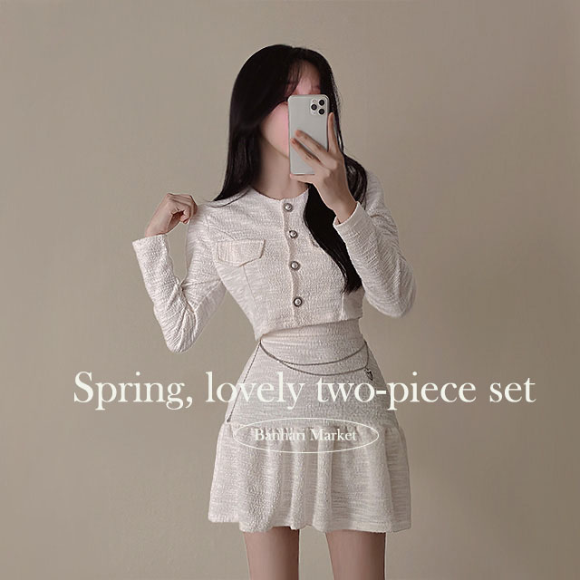 (SET/3col)ツイードクロップドジャケット＋チェーンフレアスカート2ピースセット | ファッション通販サイト NUGU