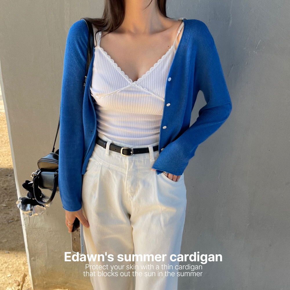 カーディガン4color | ファッション通販サイト NUGU